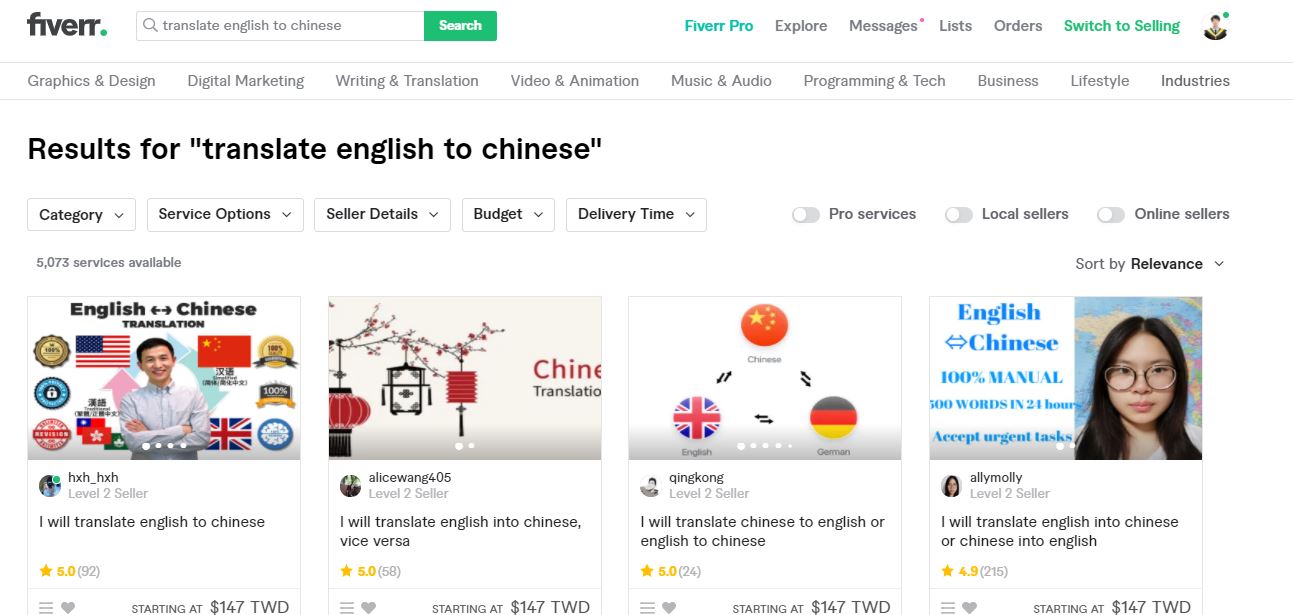 【Fiverr接案】最詳細Fiverr接案教學，成為自由工作者賺取美金